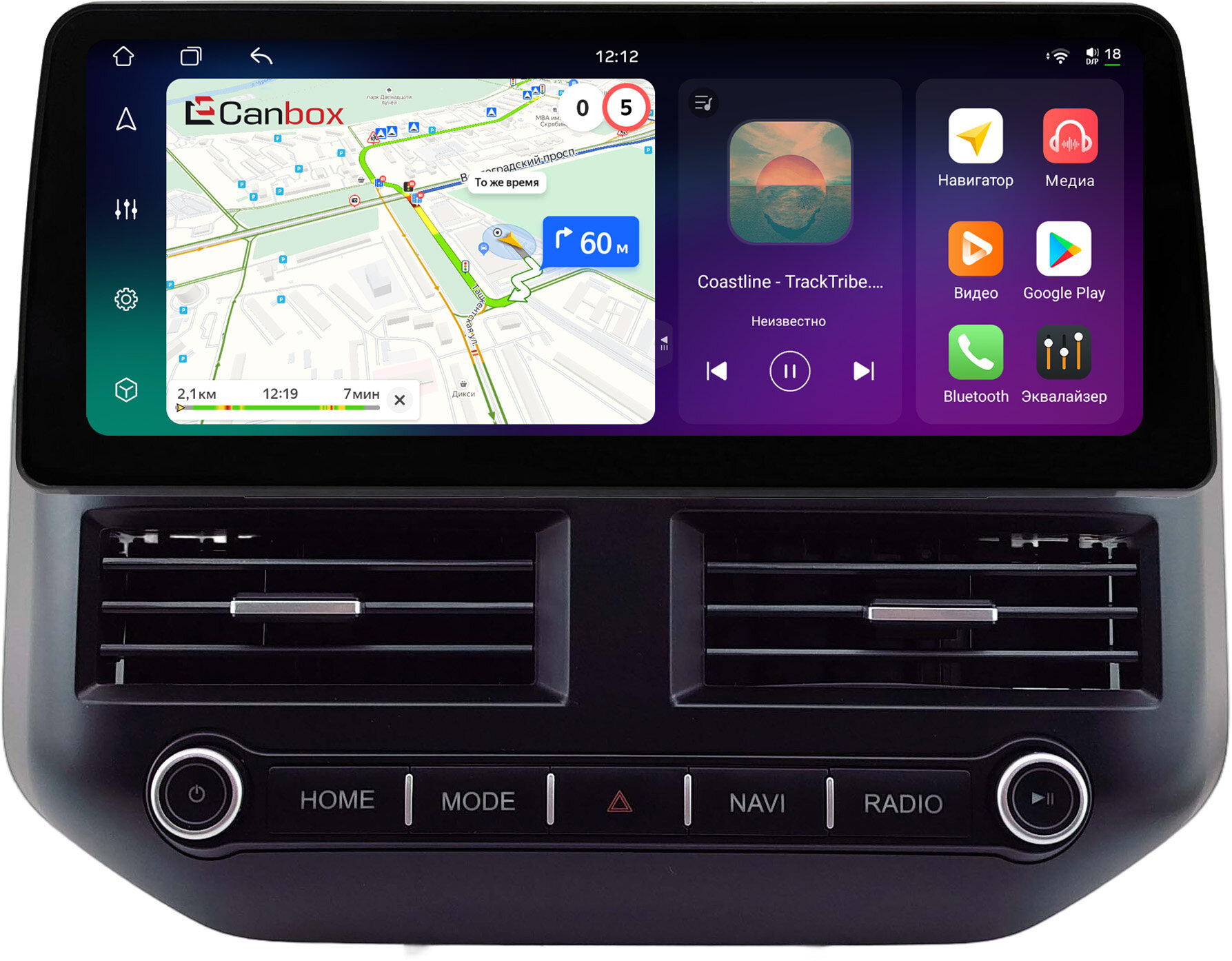 Штатная магнитола Mitsubishi Pajero 3, Montero 3 1999-2006 12.3 дюйма Canbox PRO-Line 4333-0295 Android 13 (4G-SIM, 12/256, DSP, QLed) BMW Style