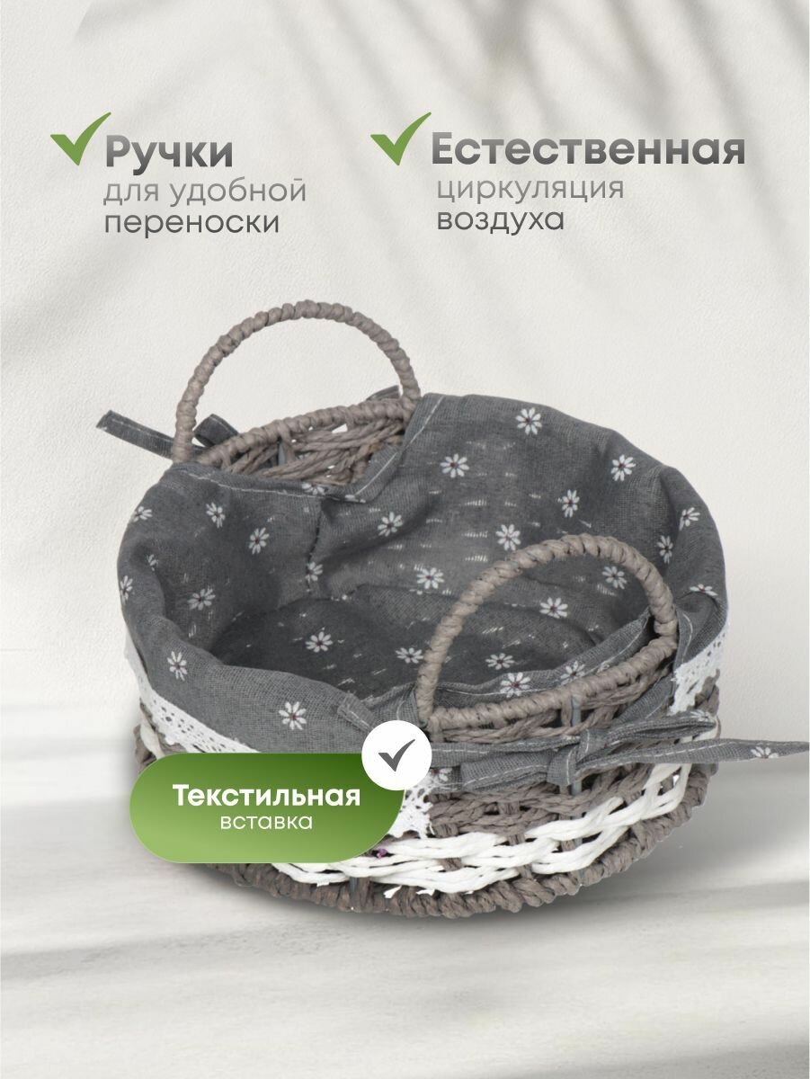 Корзина плетеная — фото 1