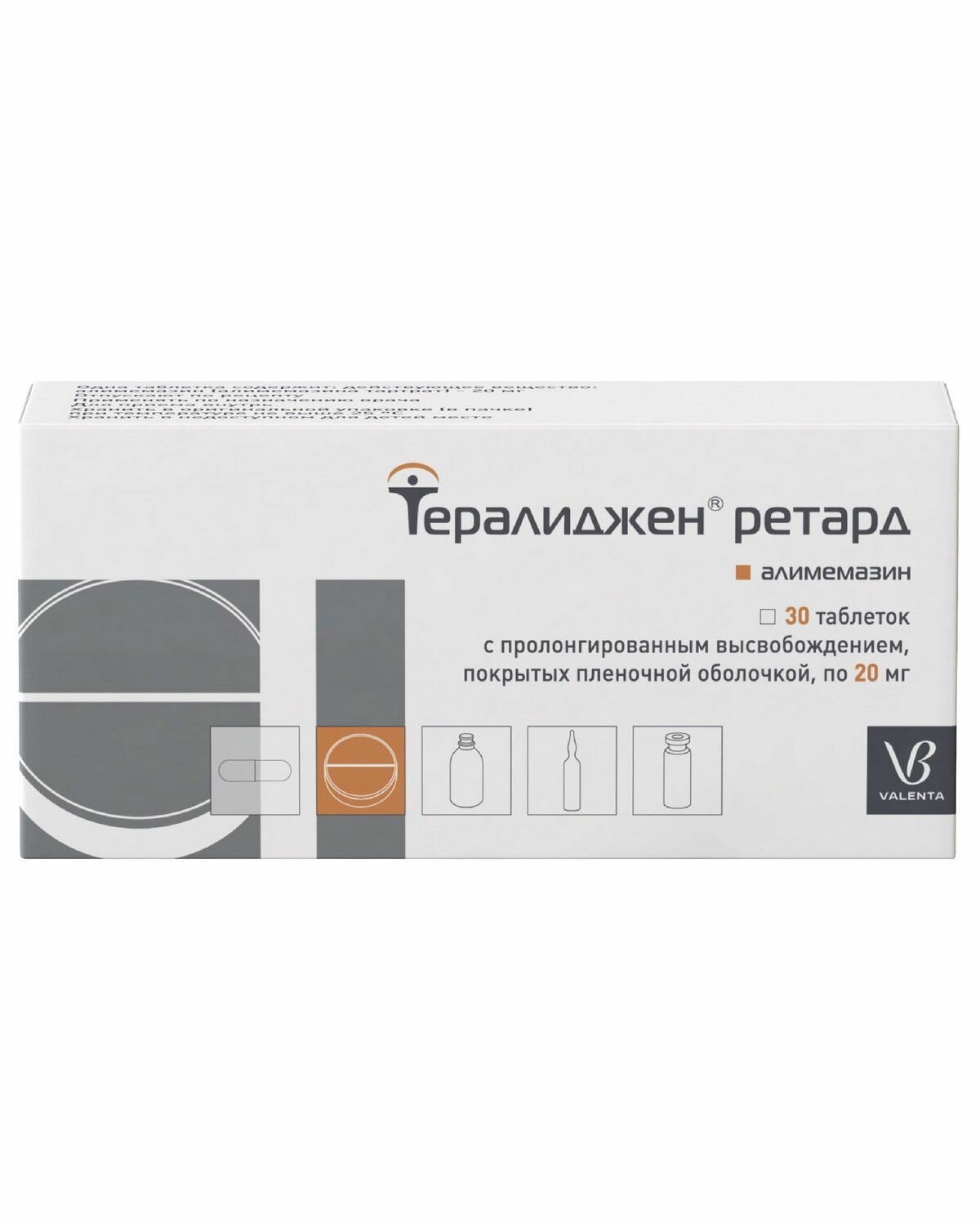 Тералиджен ретард, таблетки 20 мг, 30 шт.