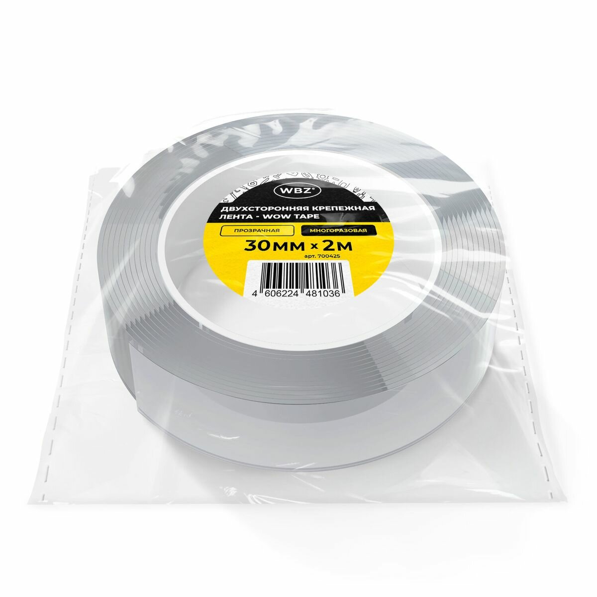 Клейкая лента (скотч) двусторонняя крепежная WBZ NANO tape (2м x 3см, толщина 1мм) (700425)