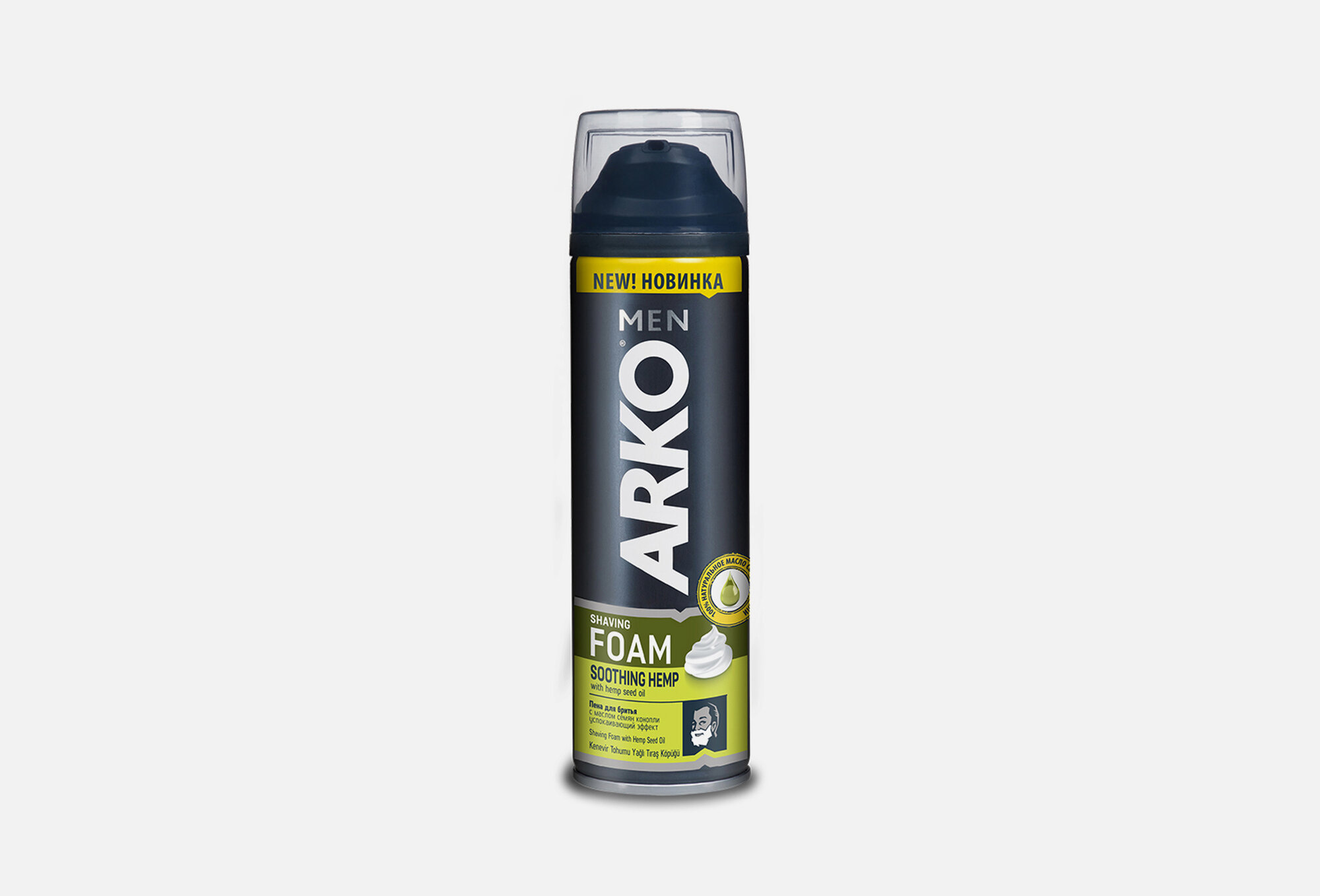 Пена для бритья ARKO HEMP SEED OIL 200 мл