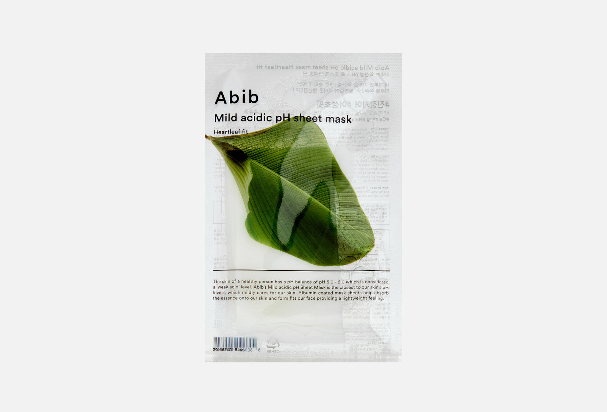 Тканевая маска для лица ABIB Mild acidic pH sheet mask Heartleaf fit