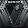 Чехол для Honor X9d
