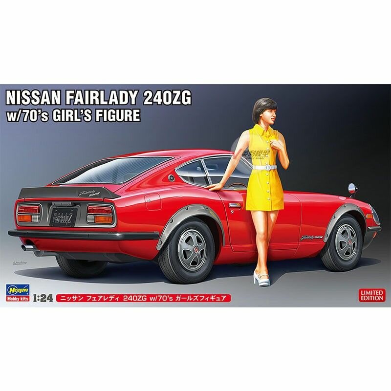 Сборные автомобилей модели Hasegawa-52339 1/24 Nissan Fairlady 240ZG w 70s girl model kit