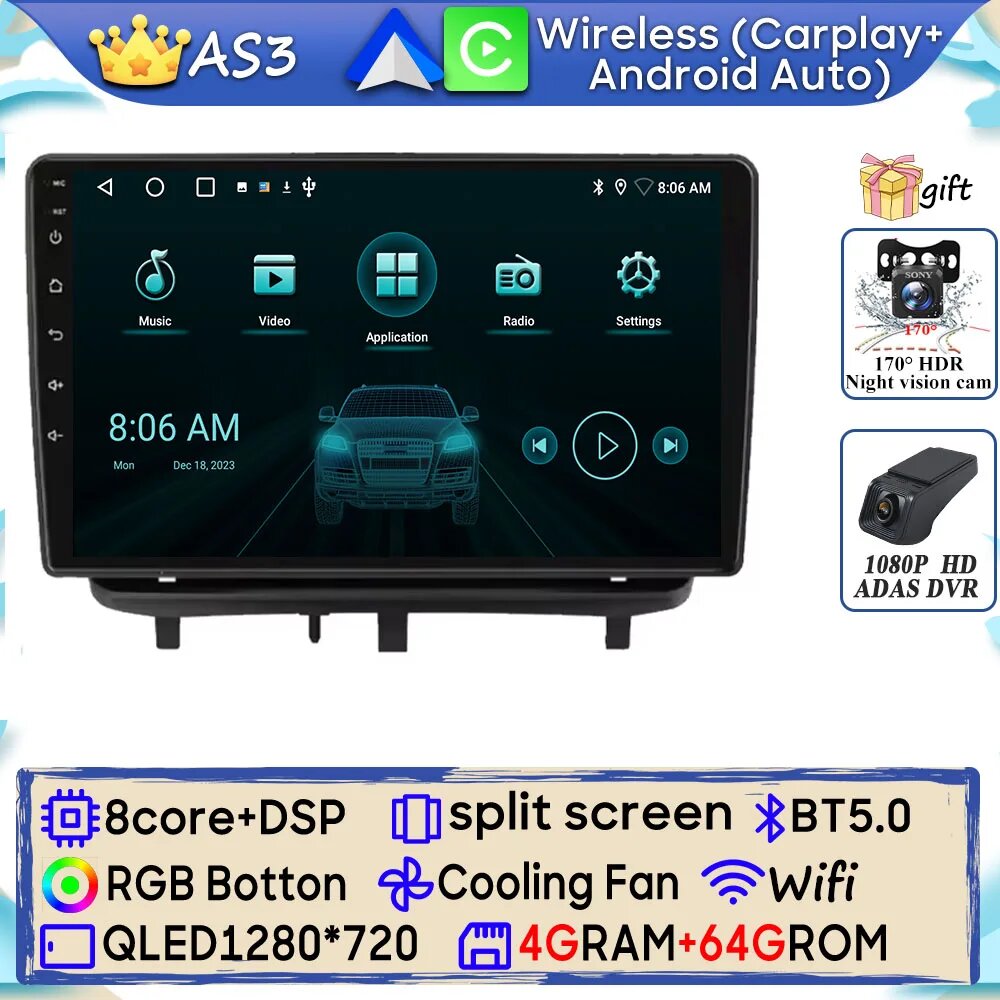 Автомобильный радиоприемник Android 15 для Opel Corsa D 2007-2012 GPS-навигация AS3 4G 64G DVR