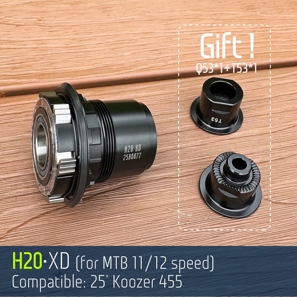 Koozer 455 H10/H20/H30 Велосипедные ступицы кассетный корпус HG/XD/MS 8-12S H20 (XD MTB 11-12S)