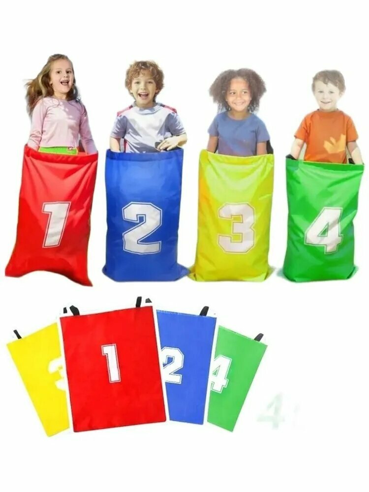 4шт. Мешок для прыжков с ручками для командных игр для детского сада/ школы/ реквизит аниматора