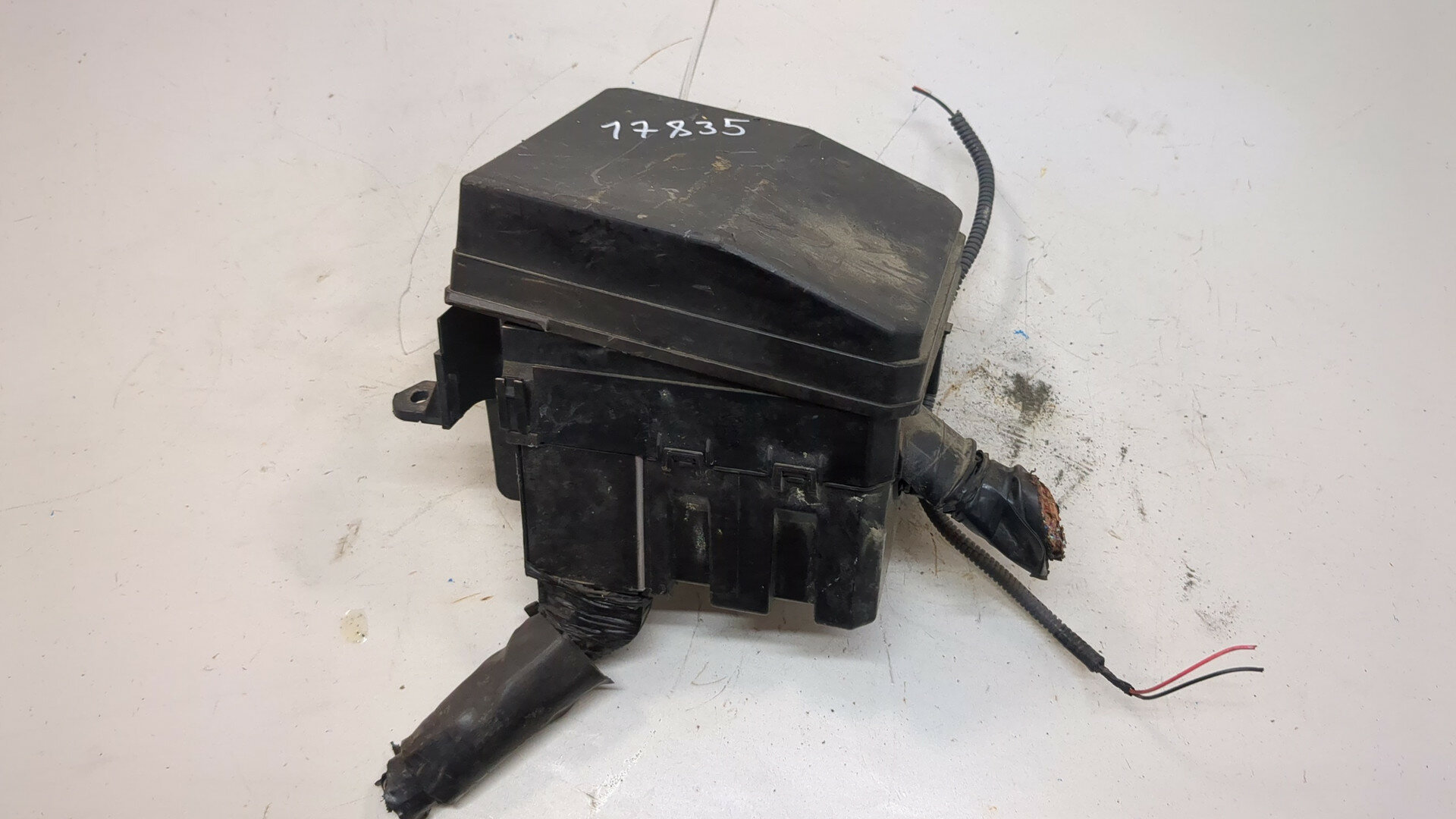 Блок предохранителей Mitsubishi Outlander Sport Б/У