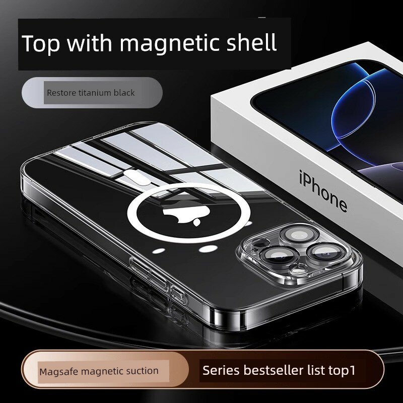Чехол Magsafe титаново-черного цвета для iPhone 16 Pro Max, ультратонкий, полная защита, ударопрочный