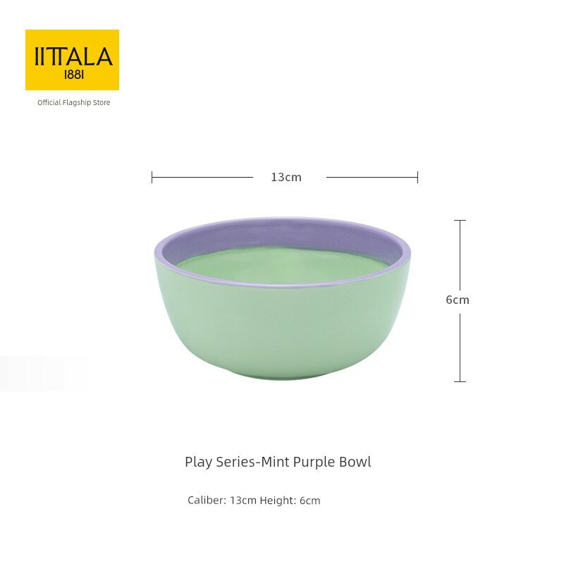 Средняя керамическая миска Iittala Play Series мятно-пурпурного цвета, 13 см диаметр