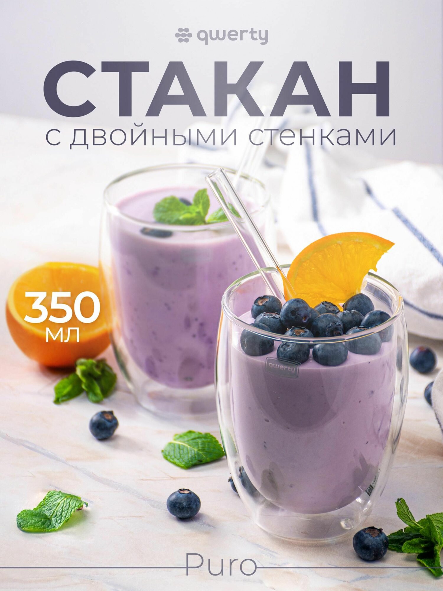 Сервиз кофейный