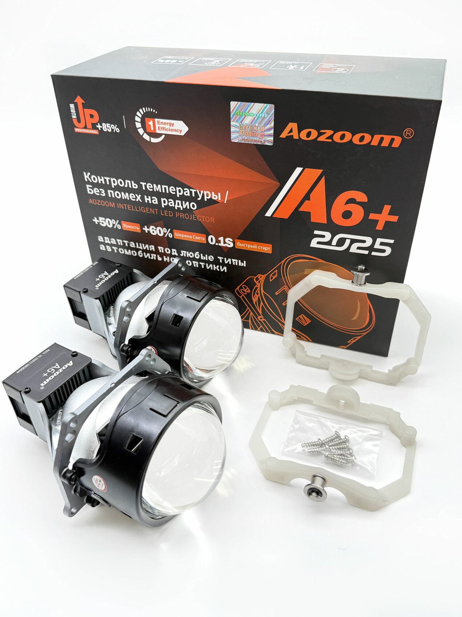 Светодиодные билед модули Аозум А6+ 2025 для адаптивных фар Volkswagen Passat B6 2007-2010 / Линзы bi-led A6+ для AFS Фольцваген Пассат б6