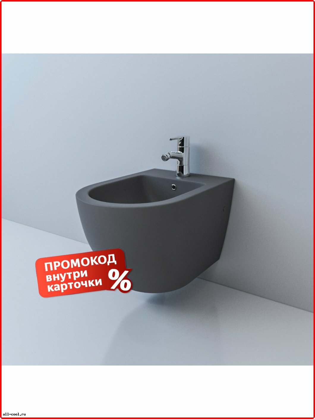 Биде Esbano Alberto 55,5x37x33, фаянс, овальная, подвесной, серый