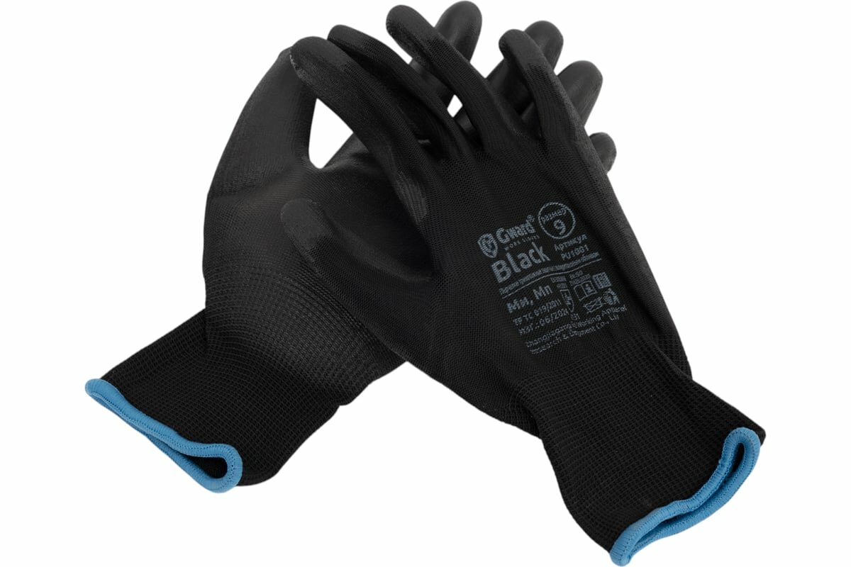 Перчатки нейлоновые черного цвета с полиуретановым покрытием Black р-р 9,10 GWARD