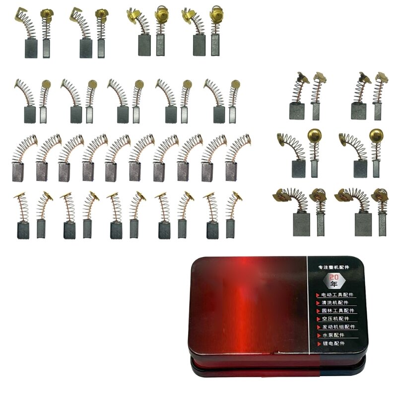 50ШТ Угольных Щеток для Электроинструмента Совместимые Дрели Шлифовальные Станки Молотки в Железной Коробке Упаковка