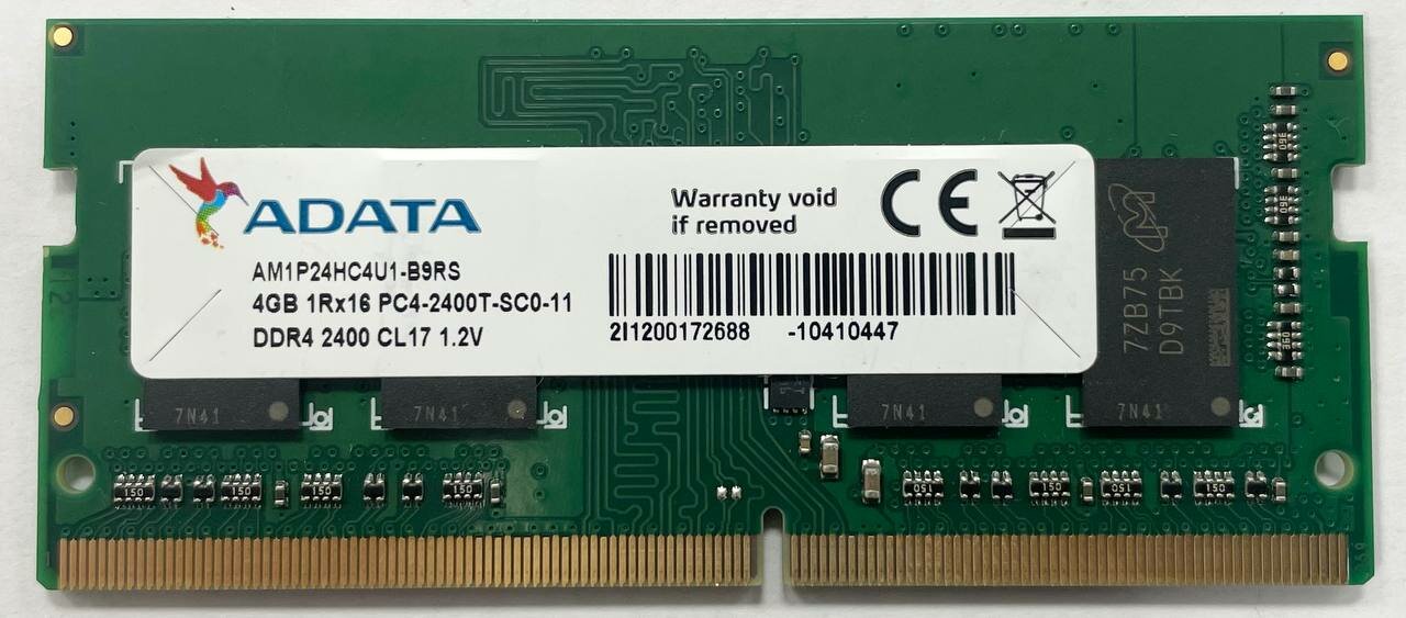 Оперативная память SO-DIMM 4Gb Adata DDR4 2400T (PC4-2400T-SС0-11)