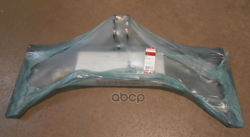 Фаркоп Honda CR-V 1997-2002 Тип шара: A. Нагрузки: 1500/75 кг Bosal арт. 5505-A