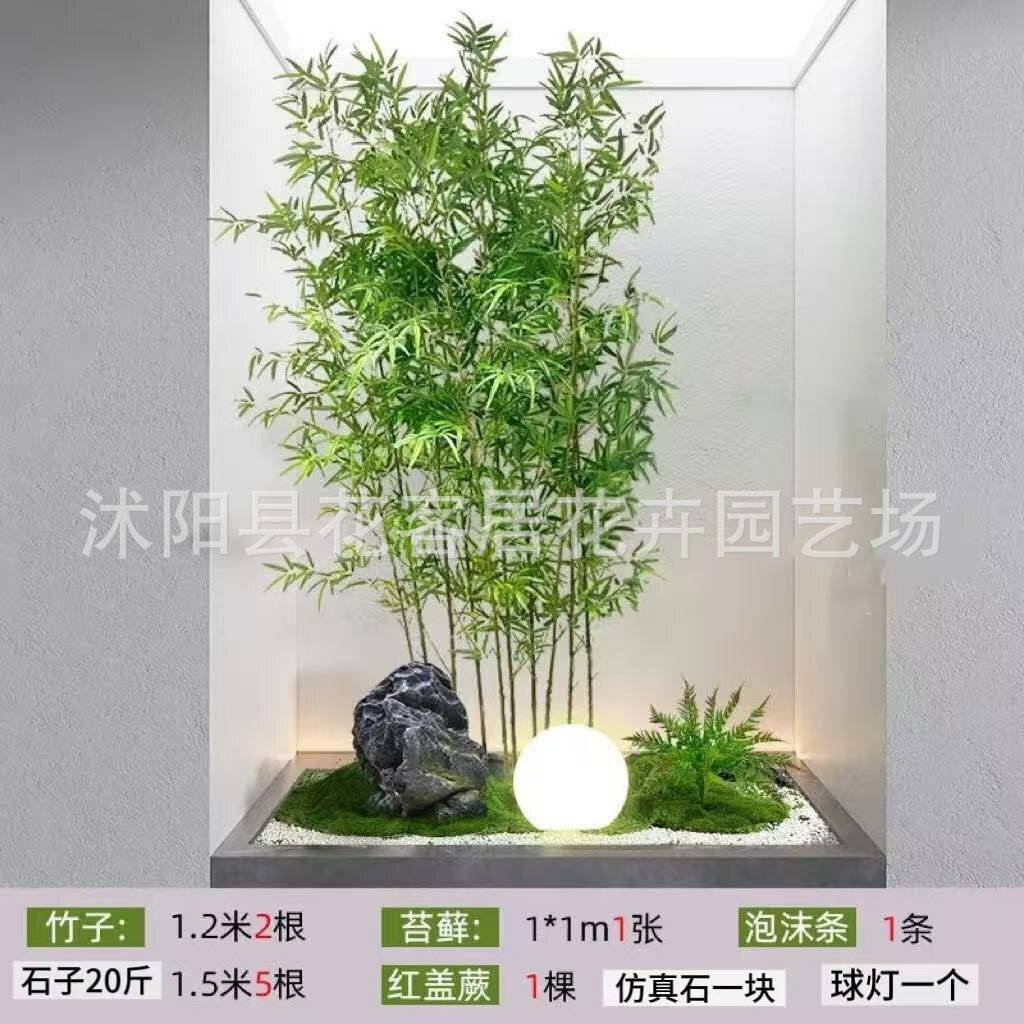 2025 Симуляция тонкого водяного бамбука, декоративная внутренняя входная мягкая отделка, зеленое растение, перегородка, плотный искусственный бамбук