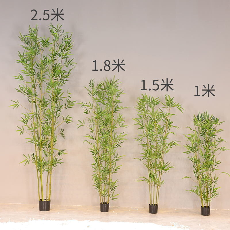 2025 Искусственный бамбук для внутреннего декора, перегородка, фальшивый бамбук, блокирующая стену, ландшафтный дизайн, уличный зеленый бамбук, тонкий водяной бамбук