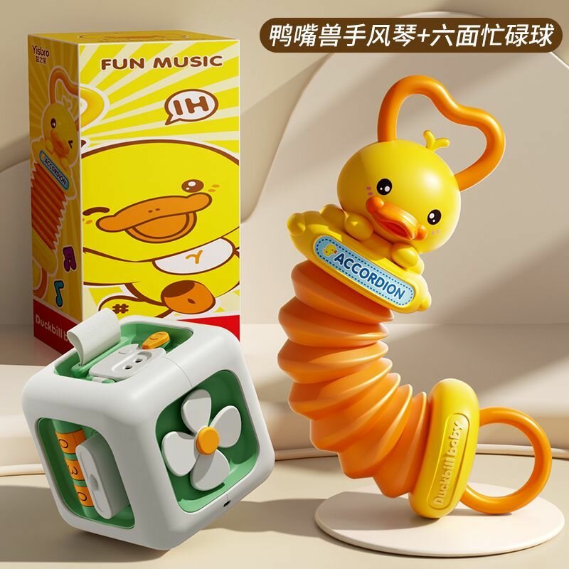 Аккордеон игрушка для малышей, раннее образование, подвеска, образовательный инструмент, потребление энергии для маленьких детей, подарок для годовалого ребенка