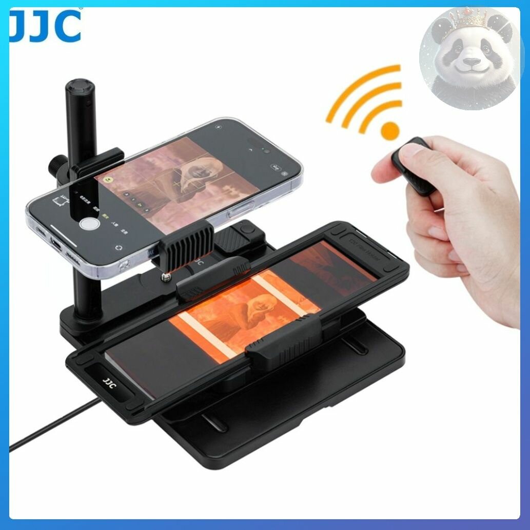JJC Сканер пленочных негативов для мобильного телефона, Набор адаптеров для оцифровки пленок 35 мм / 120