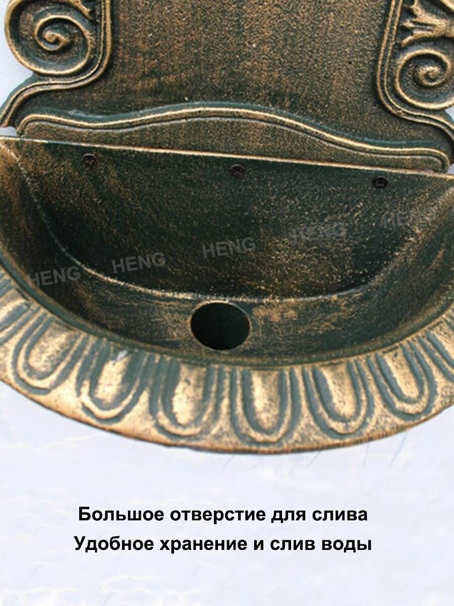 Рукомойник для дачи — фото 1