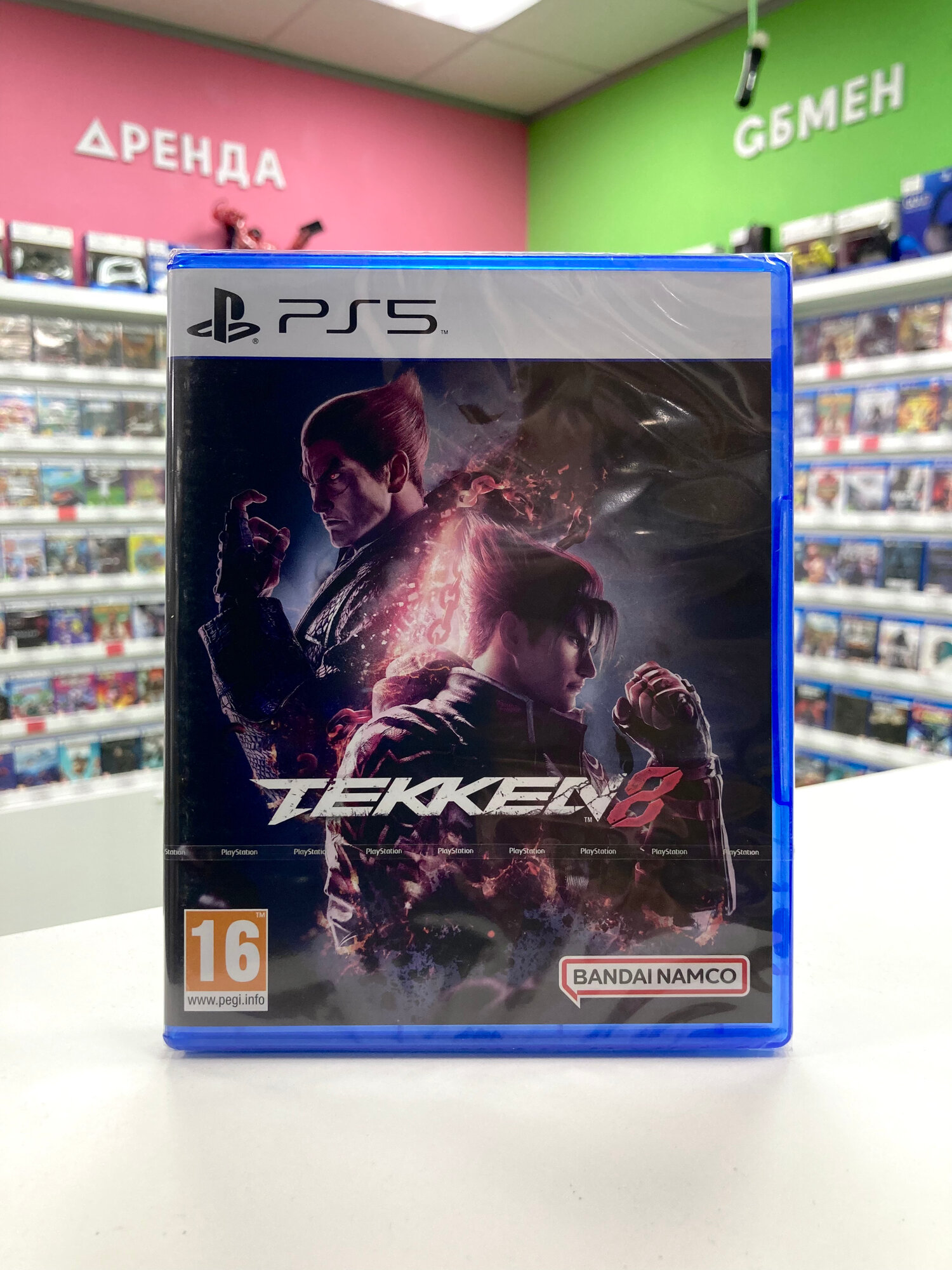PS5 Tekken 8
