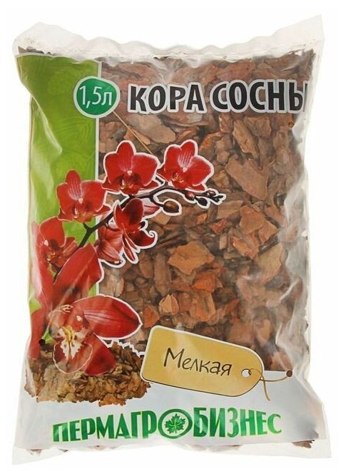 Добавка в почву Кора сосны, мелкая, 1,5 л