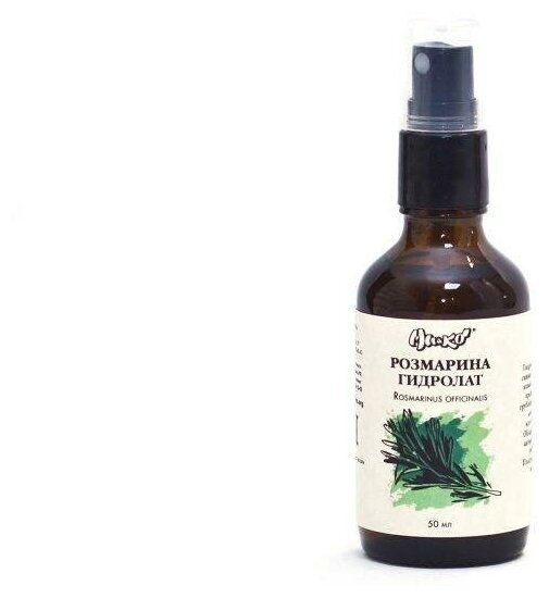 МиКо гидролат розмарина COSMOS Organic 50 мл