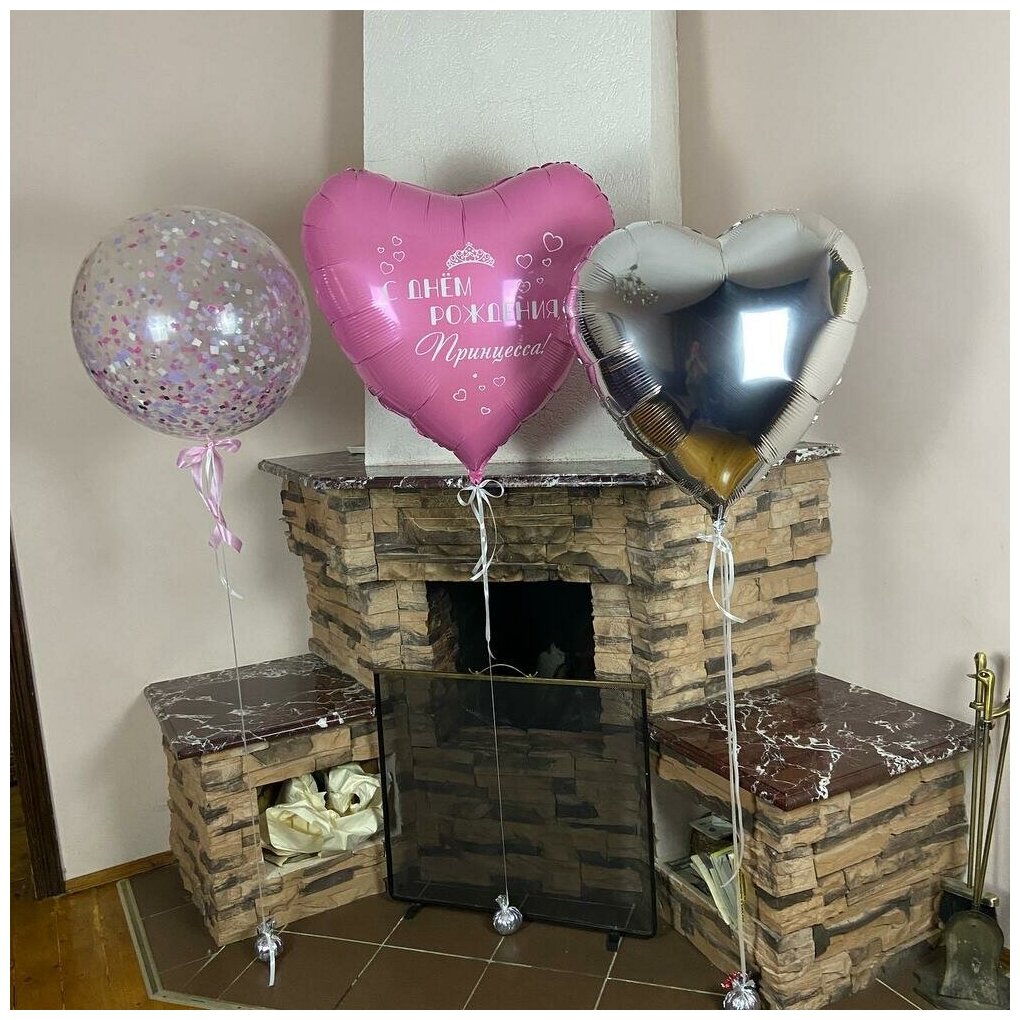 Сердце розовое с индивидульной надписью и большой шар с конфетти сердце серебрянное