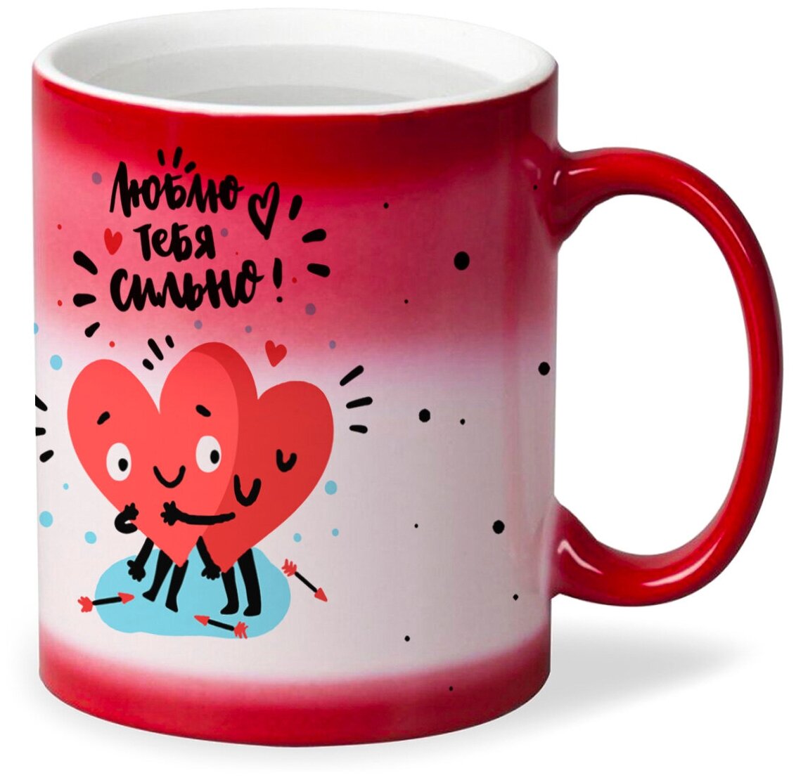 Кружка хамелеон красный CoolPodarok Прикол. 14 февраля. Люблю тебя сильно