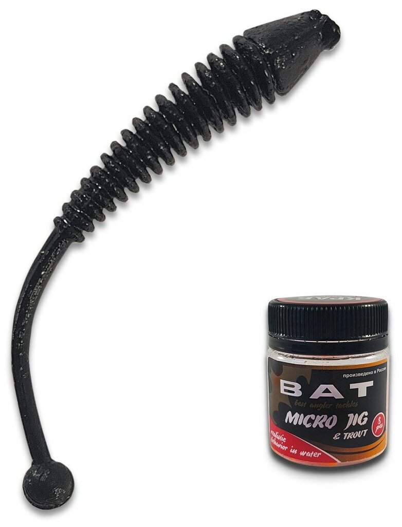 Cиликоновые приманки для рыбалки микроджиг ВАТ ZON worm 50мм, аромат: краб, цвет: черный, 8 шт.