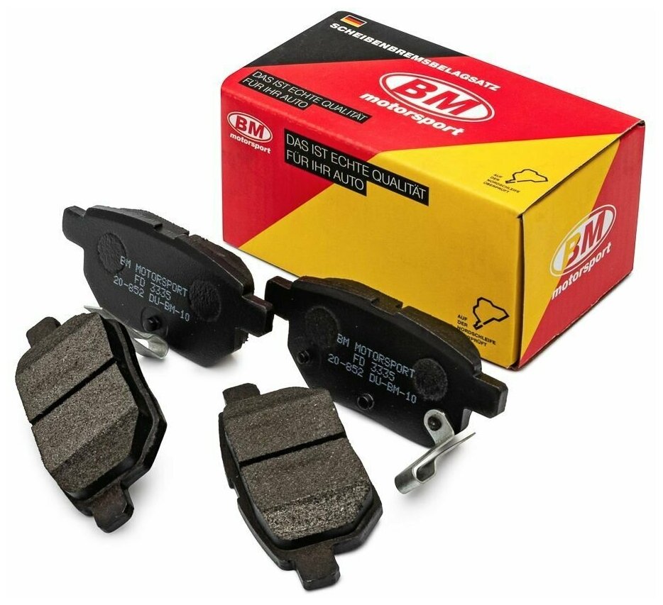 Тормозные колодки дисковые задние BM FD3335 для а/м Toyota, Lexus, Volkswagen