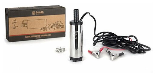 Насос перекачки топлива погружной 12В d-38мм несъёмный фильтр (20л/мин)