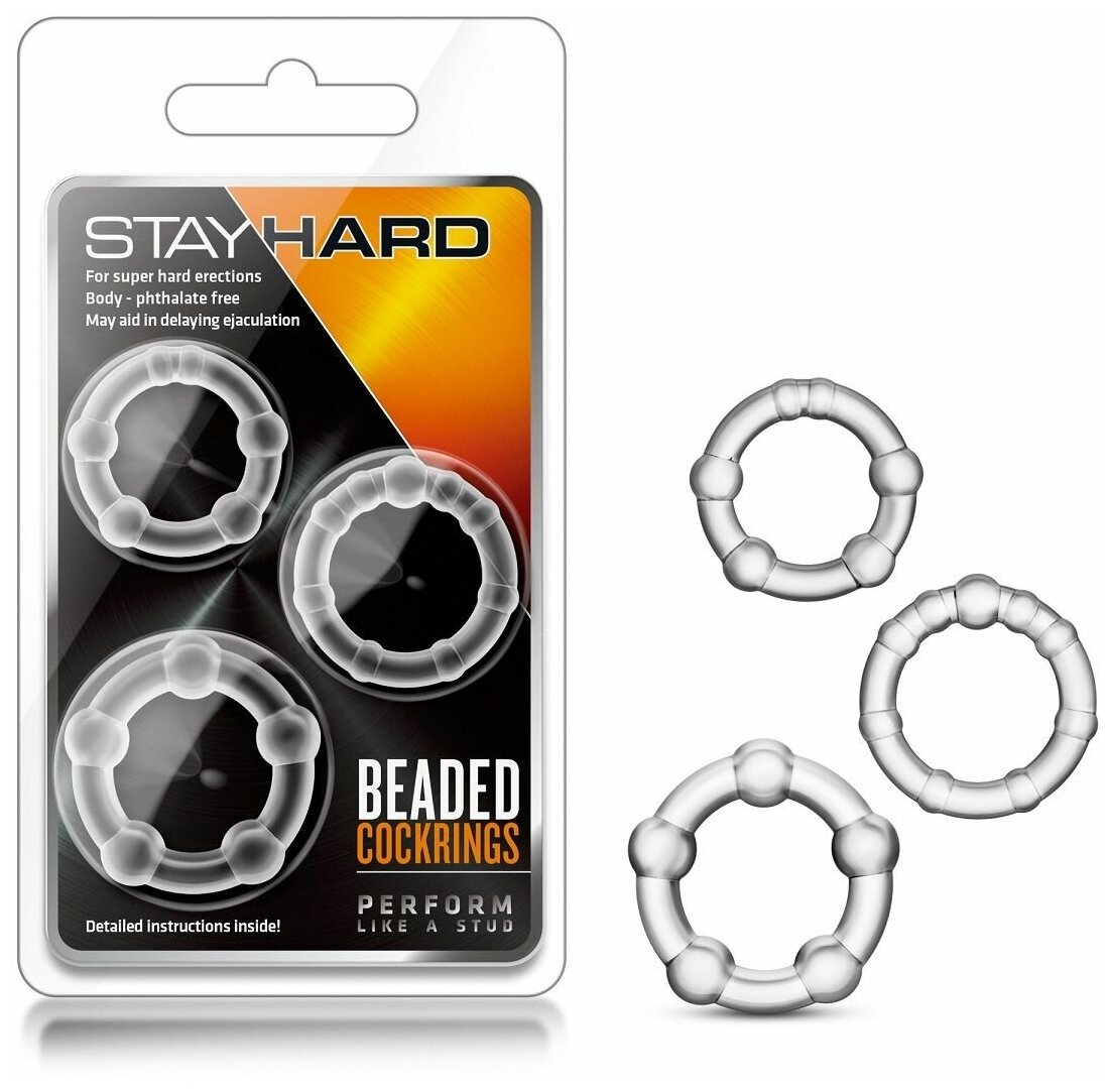 Набор из 3 прозрачных эрекционных колец Stay Hard Beaded Cockrings, прозрачный