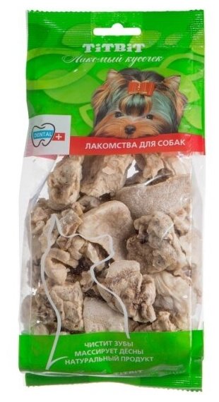 Лакомство для собак Titbit Dental Легкое говяжье XL
