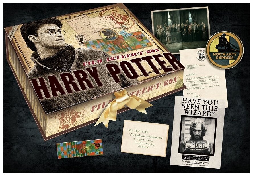 Артефакт Бокс личных вещей Гарри Поттера и Фантастические Твари из киностудии