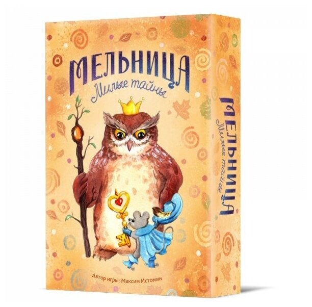 Настольная игра Crowd Games Мельница. Милые тайны