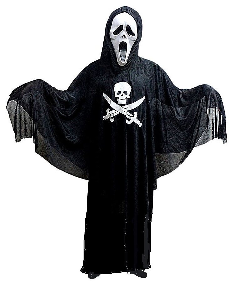 Костюм Скелет Балахон с маской