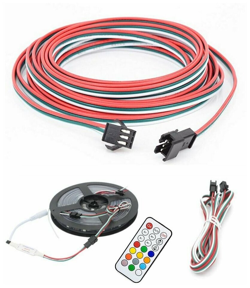 Удлинительный провод для адресной ленты, 3pin, 50см, 3 штуки