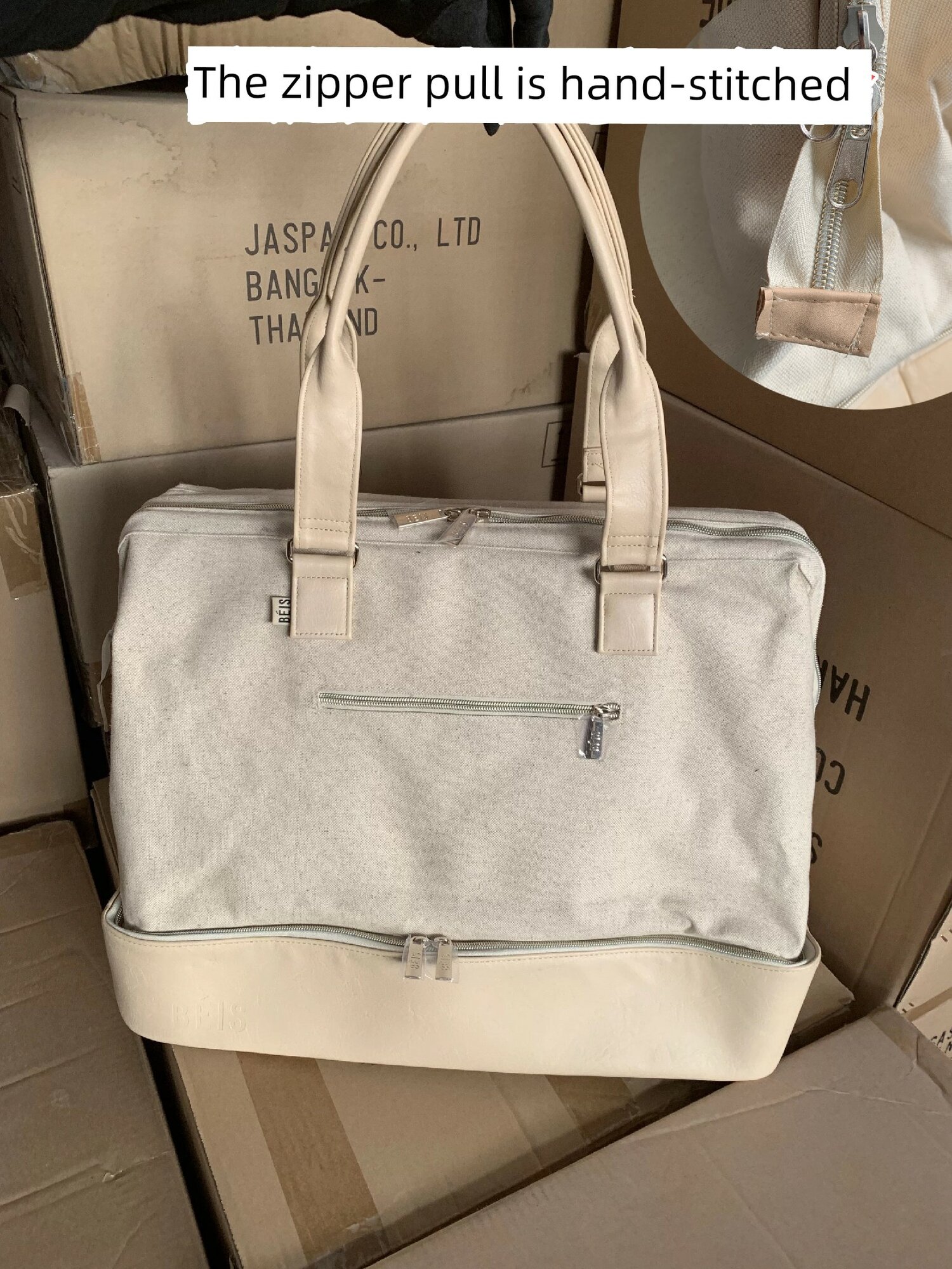 Сумка Taobao