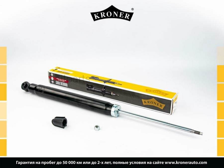 KRONER K3529175G Амортизатоp