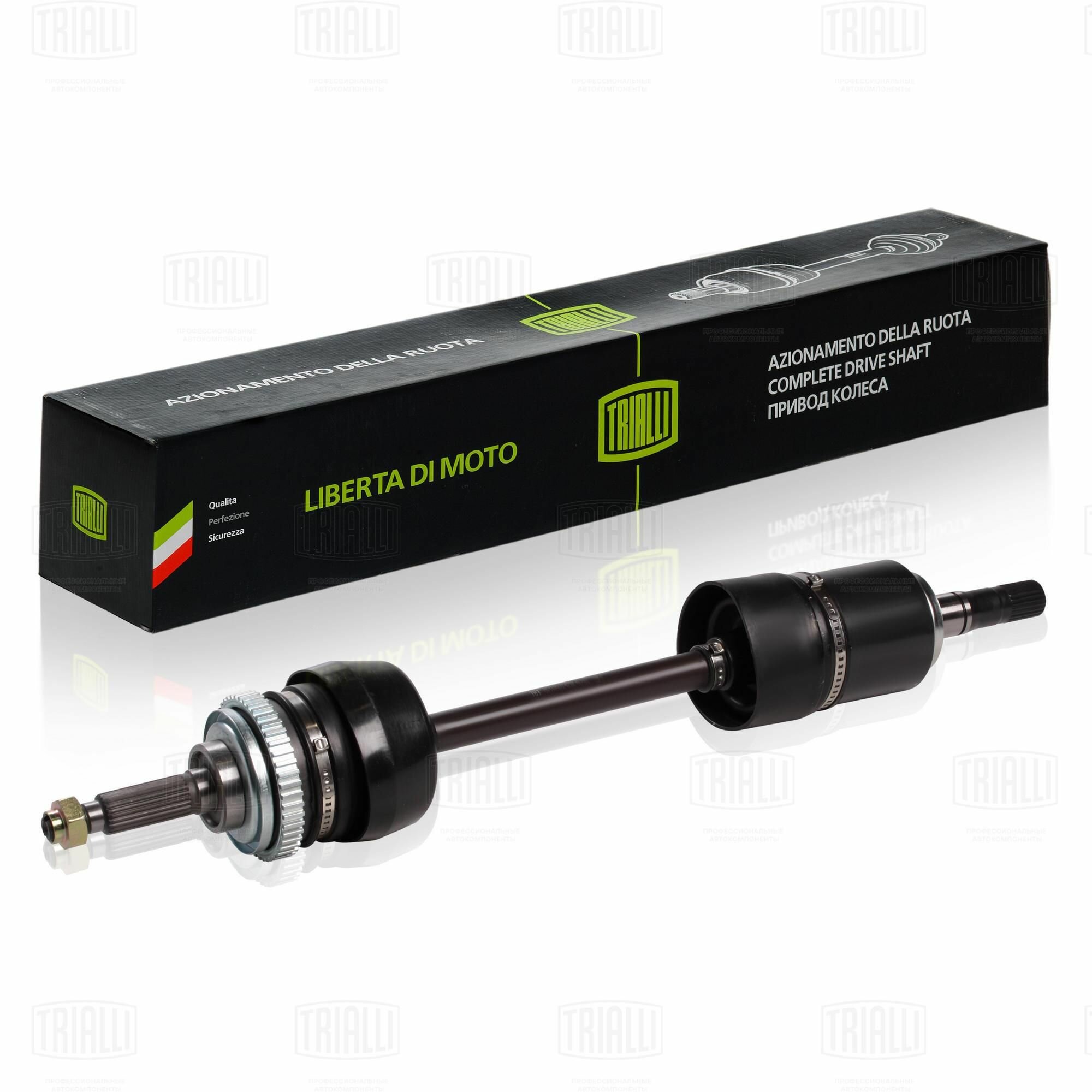 Привод левый Trialli для автомобилей Лада 2123 Chevrolet Niva с ABS