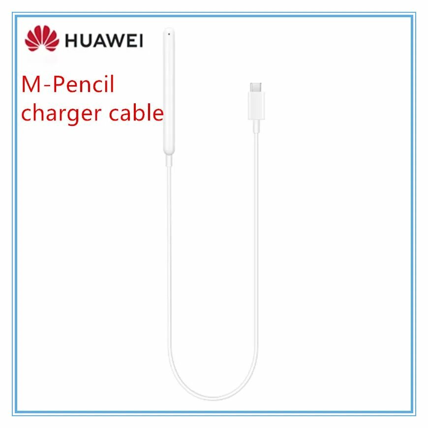 Кабель зарядного устройства HUAWEI M-Pencil с поддержкой CD52 CD54