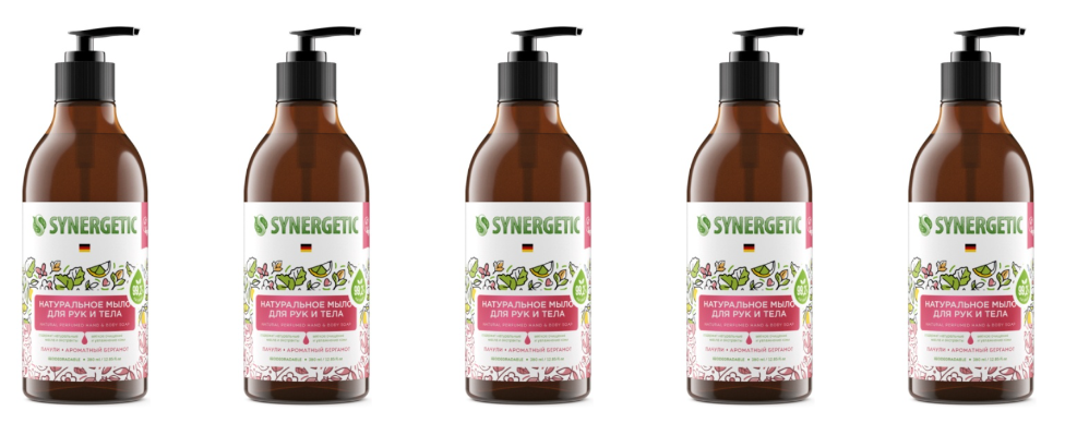 Натуральное мыло для рук и тела Synergetic Пачули и ароматный бергамот, 380 мл, 5 шт