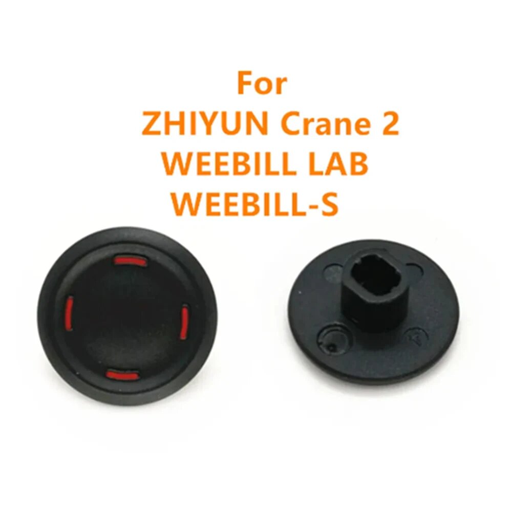 Кнопки джойстика для Zhiyun Crane 2 Weebill-S