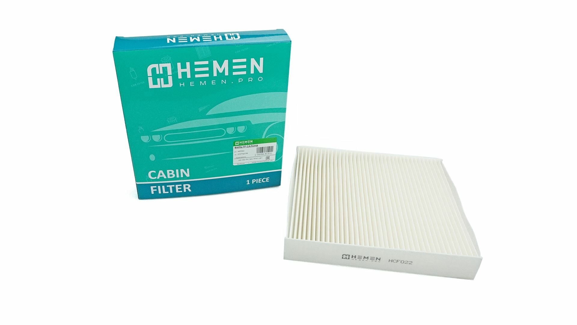 Фильтр салона Vesta, XRAY Captur, Renault Logan II (HCF022)