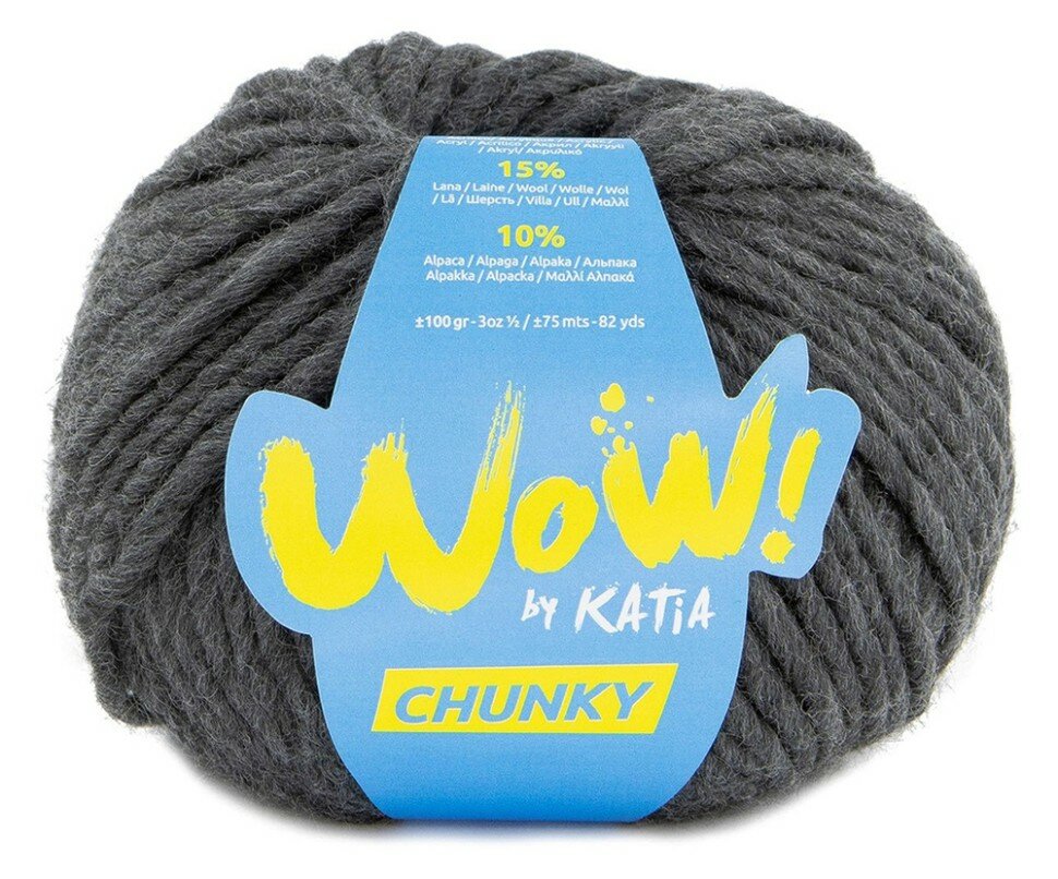 Пряжа #1312.52 Wow-Chunky 100 г 75 м Katia