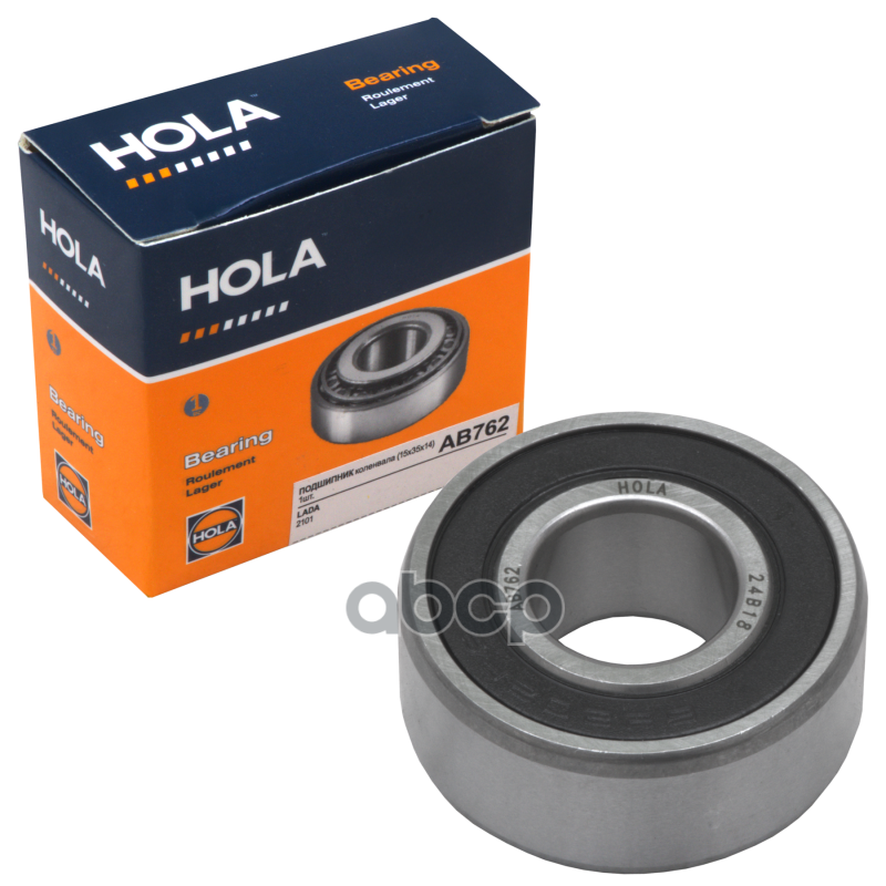 Подшипник 180502 (62202) к/вала ВАЗ 2101-2107, генератора задн. УАЗ, ГАЗ 24, 3302, 53 HOLA арт. AB762
