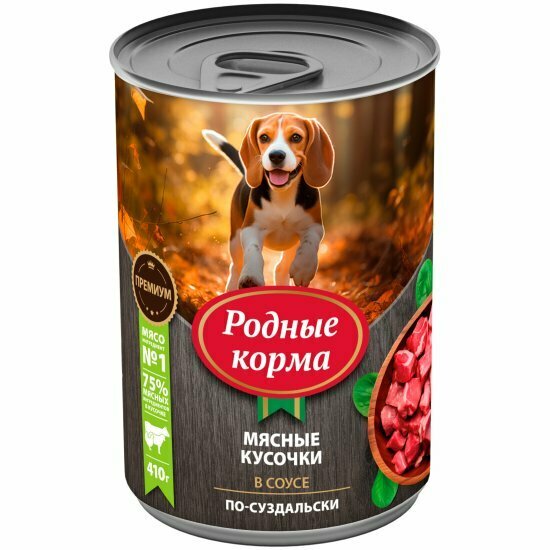Корм влажный Родные Корма для собак мясные кусочки в соусе по-суздальски 410 г